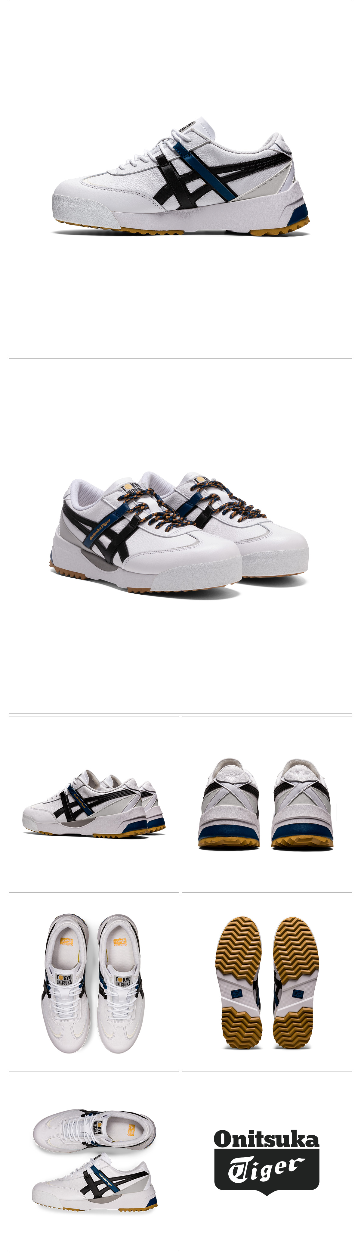 [공식스토어] 오니츠카 타이거 델리게이션 EX 1183A559_104 - 감도 깊은 취향 셀렉트샵 29CM