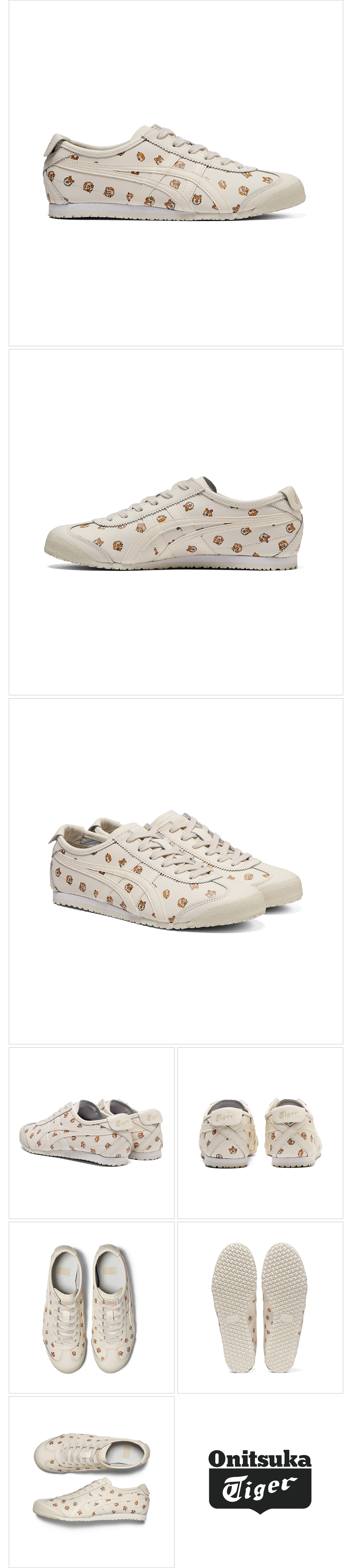 [공식스토어] 오니츠카 타이거 멕시코 66 1183C110_100 - 감도 깊은 취향 셀렉트샵 29CM